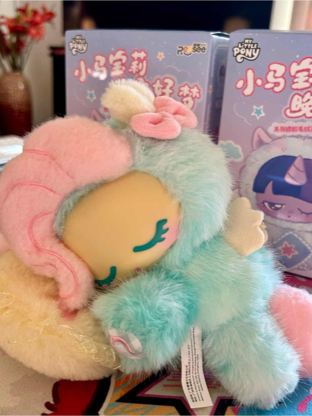 My Little Pony | Other | My Little Pony Sweet Dreams Fluttershy | Poshmark